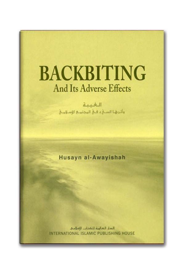 Backbiting and Its Adverse Effects - হুসাইন আল আওয়াইশাহ | Wafilife