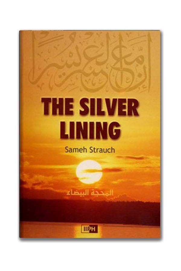 The Silver Lining - Sameh Strauch | Wafilife