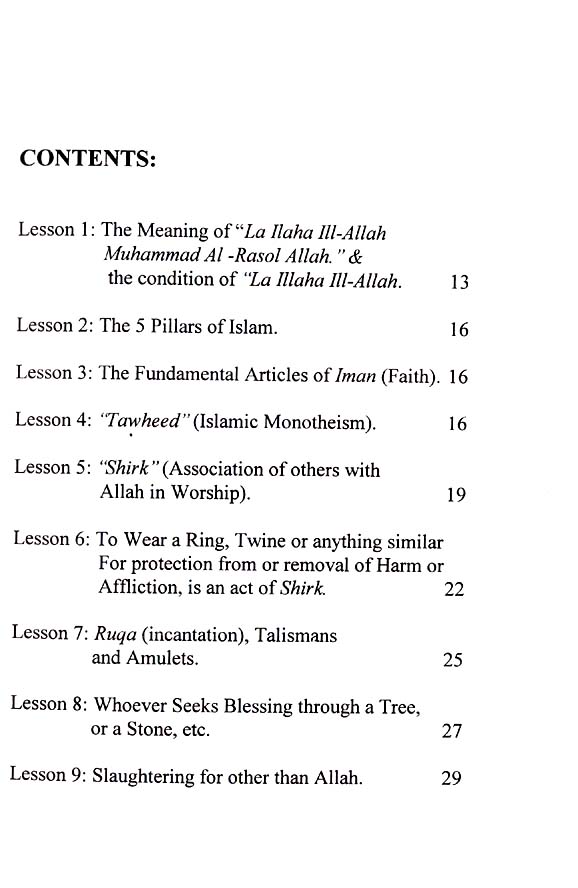 Basic Lessons For Every Muslim - আবদুল আজীজ সালেহ আল শৌমার | Wafilife