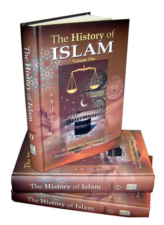 The History of Islam (3 Vol. Set) - আকবর শাখ নজিবাবাদি | Wafilife