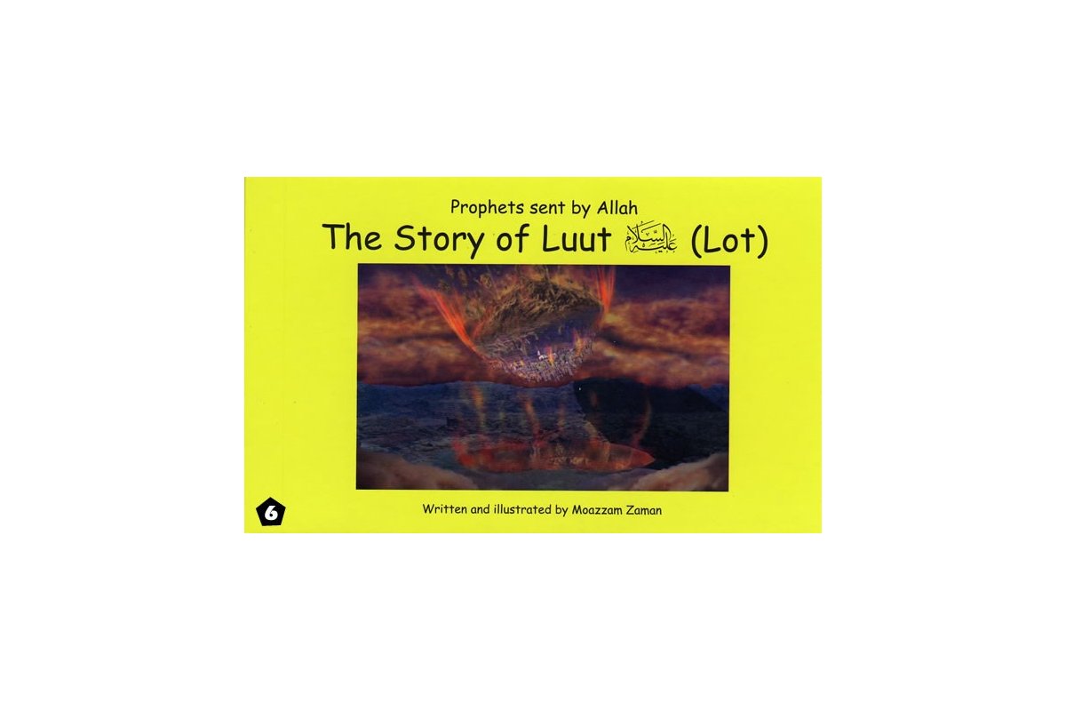 Prophets Sent by Allah - The Story of Luut (Lot) - Moazzam Zaman | Wafilife