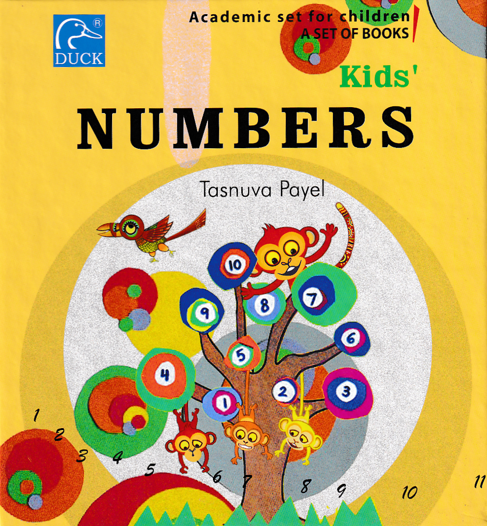 Kids Numbers - Tasnuva Payel | Wafilife