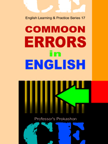 কমন ইররস্ ইন ইংলিশ | Wafilife