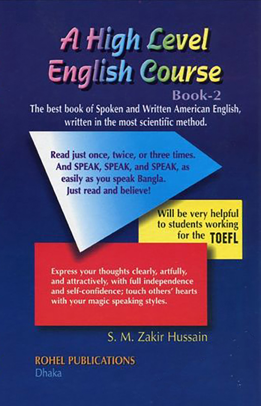 A High Level English Course - (Books-2) - S. M. Zakir Hussain | Wafilife