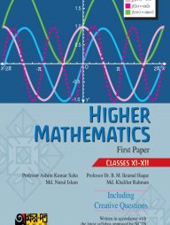 Professor Ashim Kumar Saha Books | List of books by author Professor ...