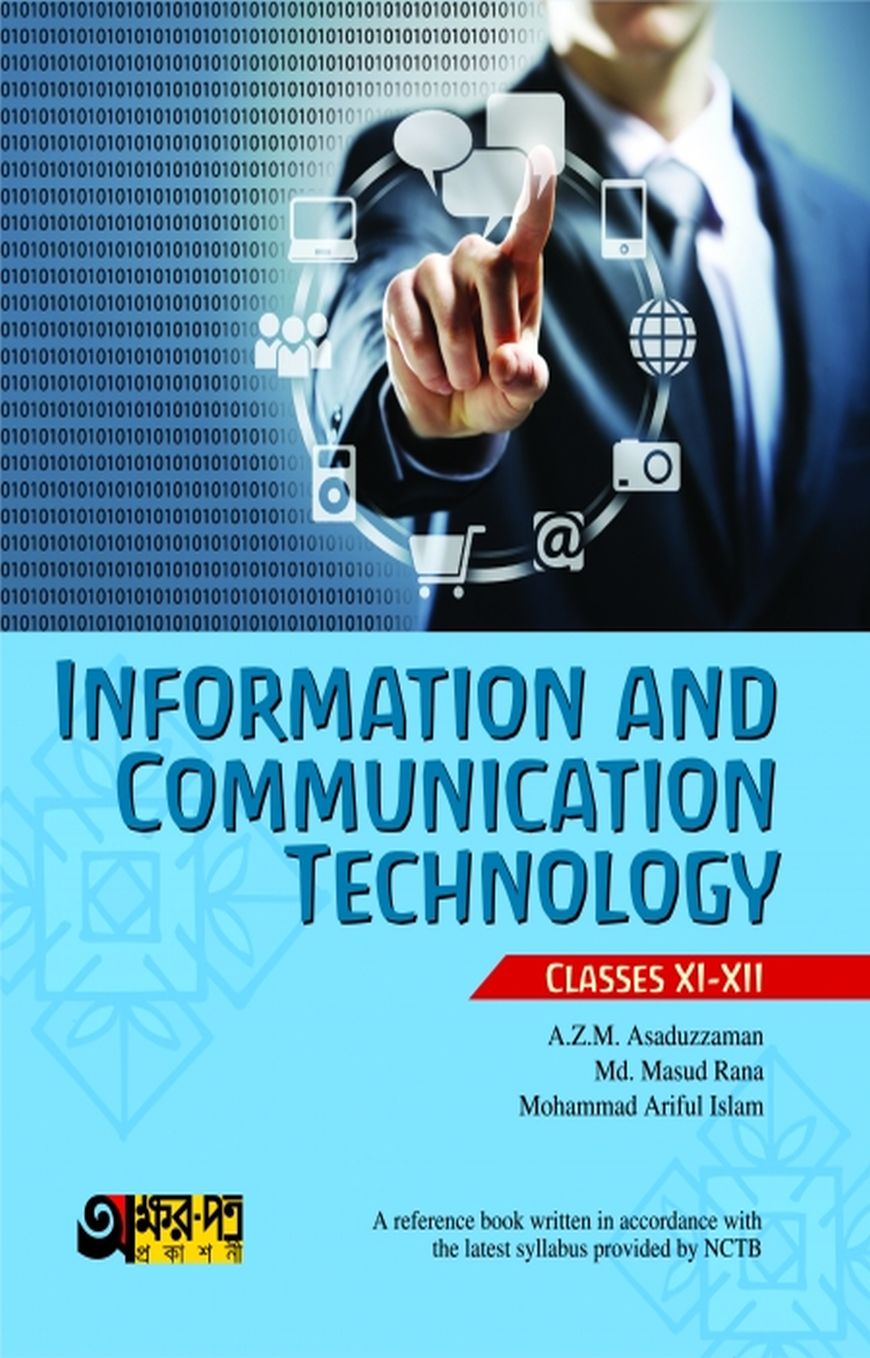 Akkharpatra Information and Communication Technology (Class 11-12 ...