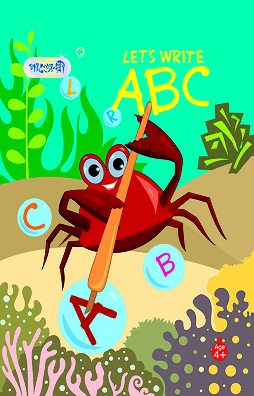 Let's Write A B C | Wafilife