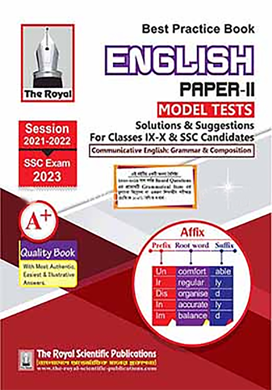 English 2nd Paper Class 9 10 And SSC Exam 2023 Wafilife