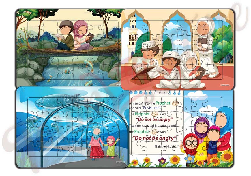 Islamic Series – 4 Packs – 24 Pieces Jigsaw Puzzles | Wafilife