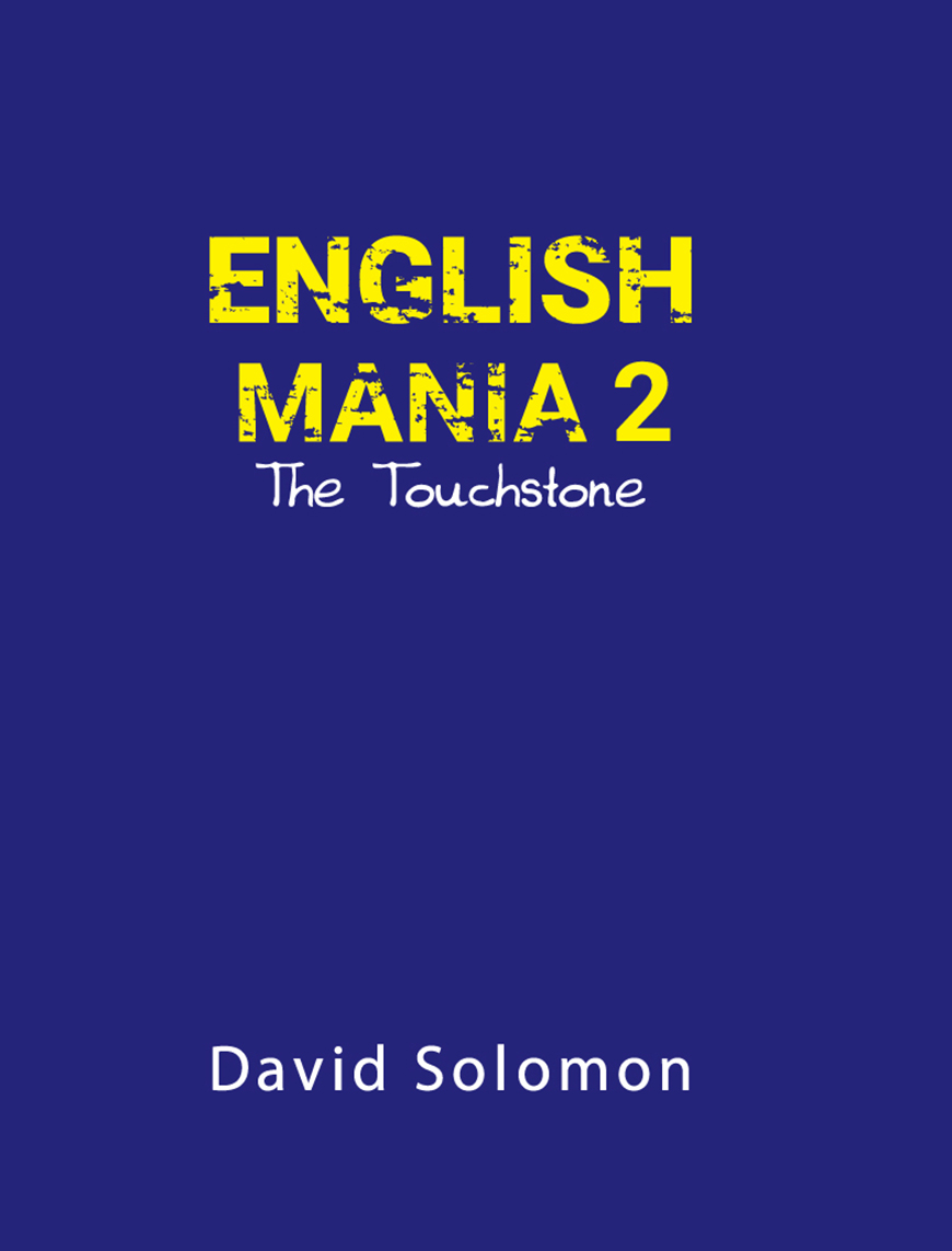 English Mania - 2 : The Touchstone - ডেভিড সলোমন | ইংলিশ মানিয়া ২ ...