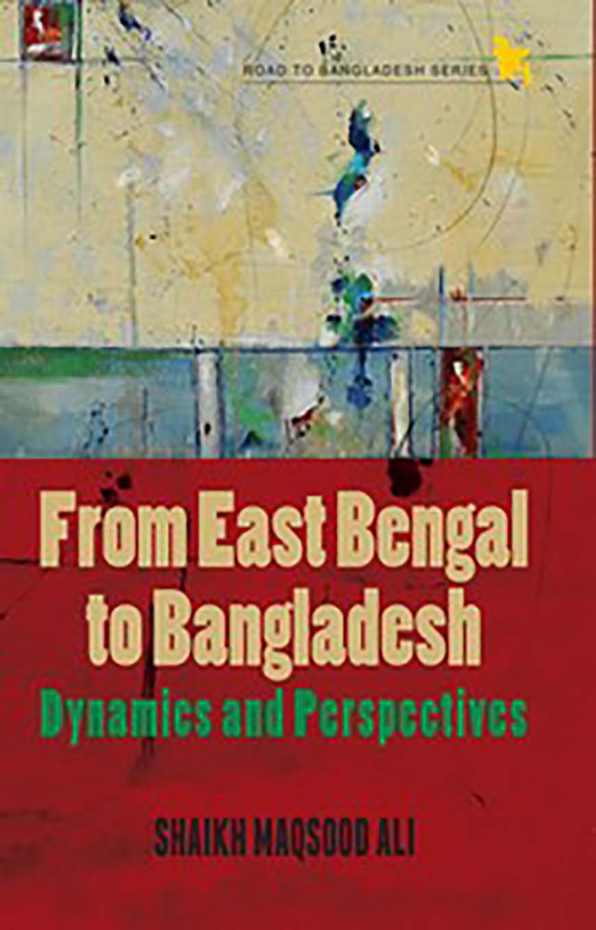 Philadelphia To Bangladesh at Dominic Nanya blog