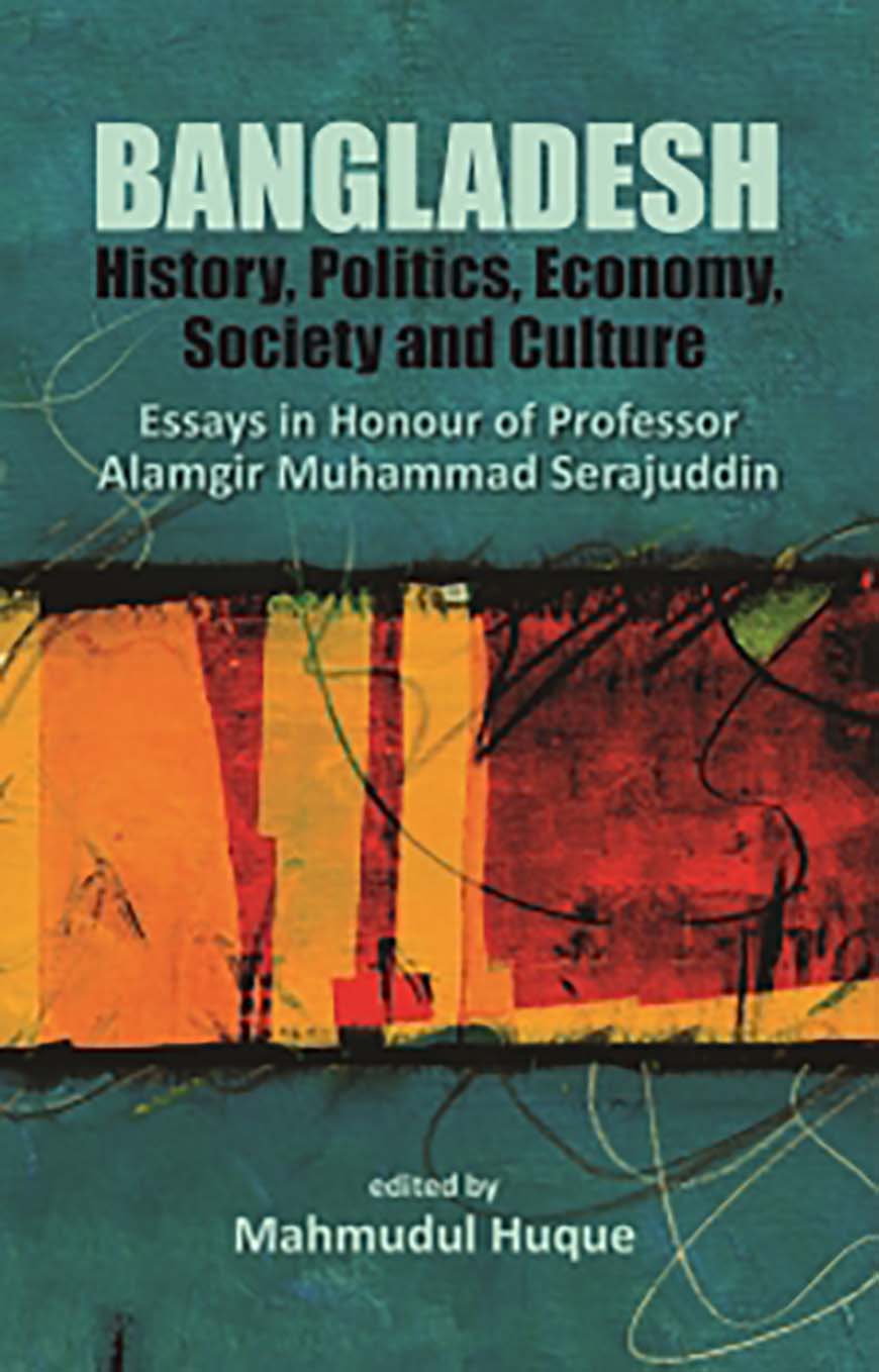 Bangladesh History, Politics, Economy, Society and Culture | Wafilife