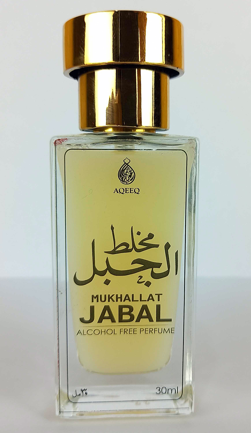 Jabal (30ml spray bottle) | Wafilife