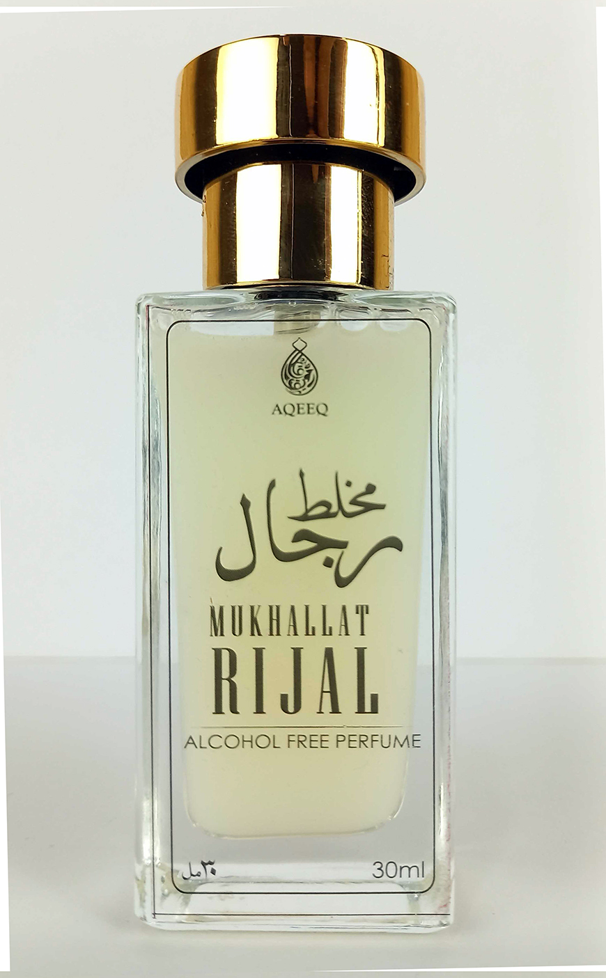 Rizali (30ml spray bottle) | Wafilife