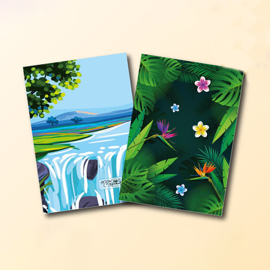 ১টি নোটবুক - রাহনুমা প্রকাশনী [GIFT] | Wafilife