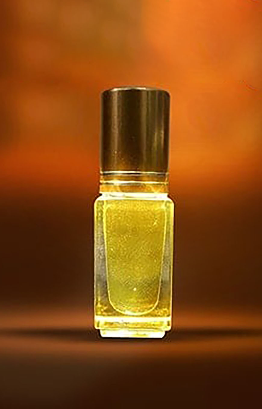 ১টি আতর [GIFT] | Wafilife