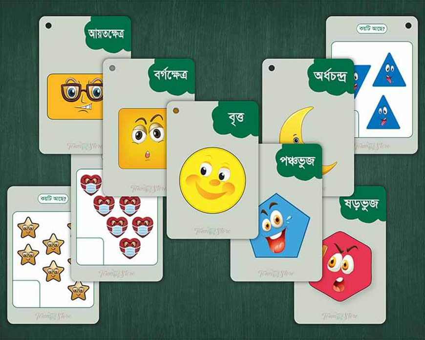TOWNSTORE EARLY LEARNING PRESCHOOL BANGLA ACTIVITY FLASH CARDS | Wafilife