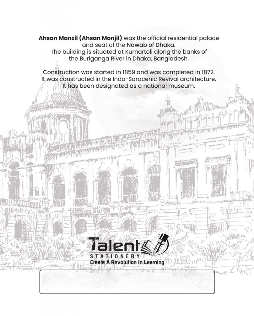 200 Page Spiral Premium Note khata SPK200.2 | Wafilife