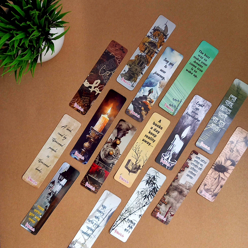 ১টি ফ্রি রেগুলার বুকমার্ক [GIFT] | Wafilife