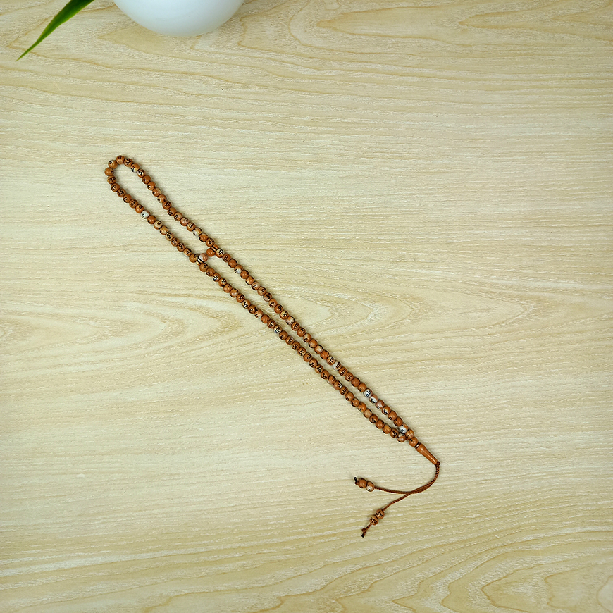 Allah Muhammad Engraved Muslim Tasbih (Royal) | Wafilife