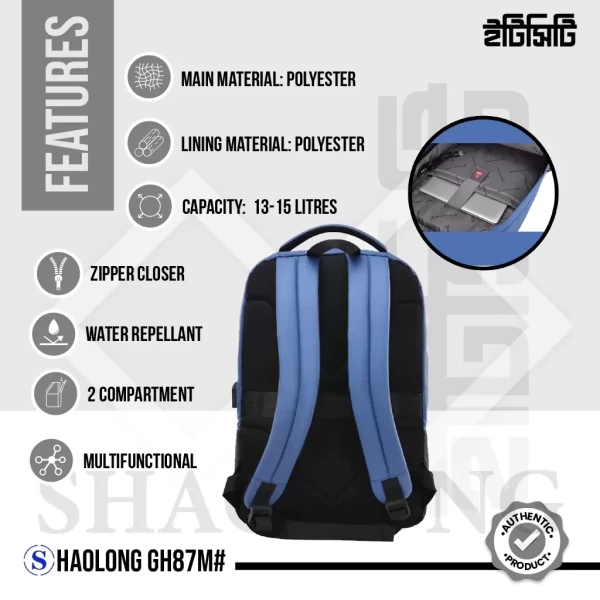 Shaolong GH87M# Laptop Business And Travel Backpack - Blue | Wafilife