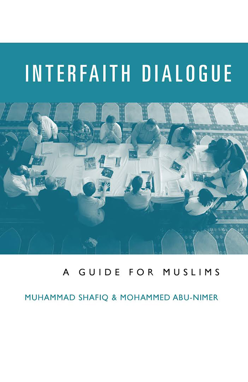 Interfaith Dialogue : A Guide for Muslims - মুহাম্মাদ শাফিক ...