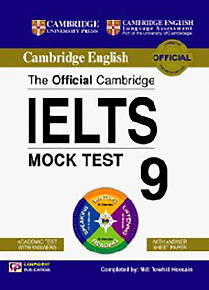 Confident The Cambridge IELTS Mock Test (11 to 18) | Wafilife