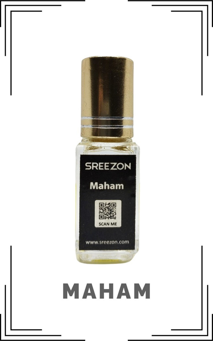 আতর : মাহাম | Wafilife