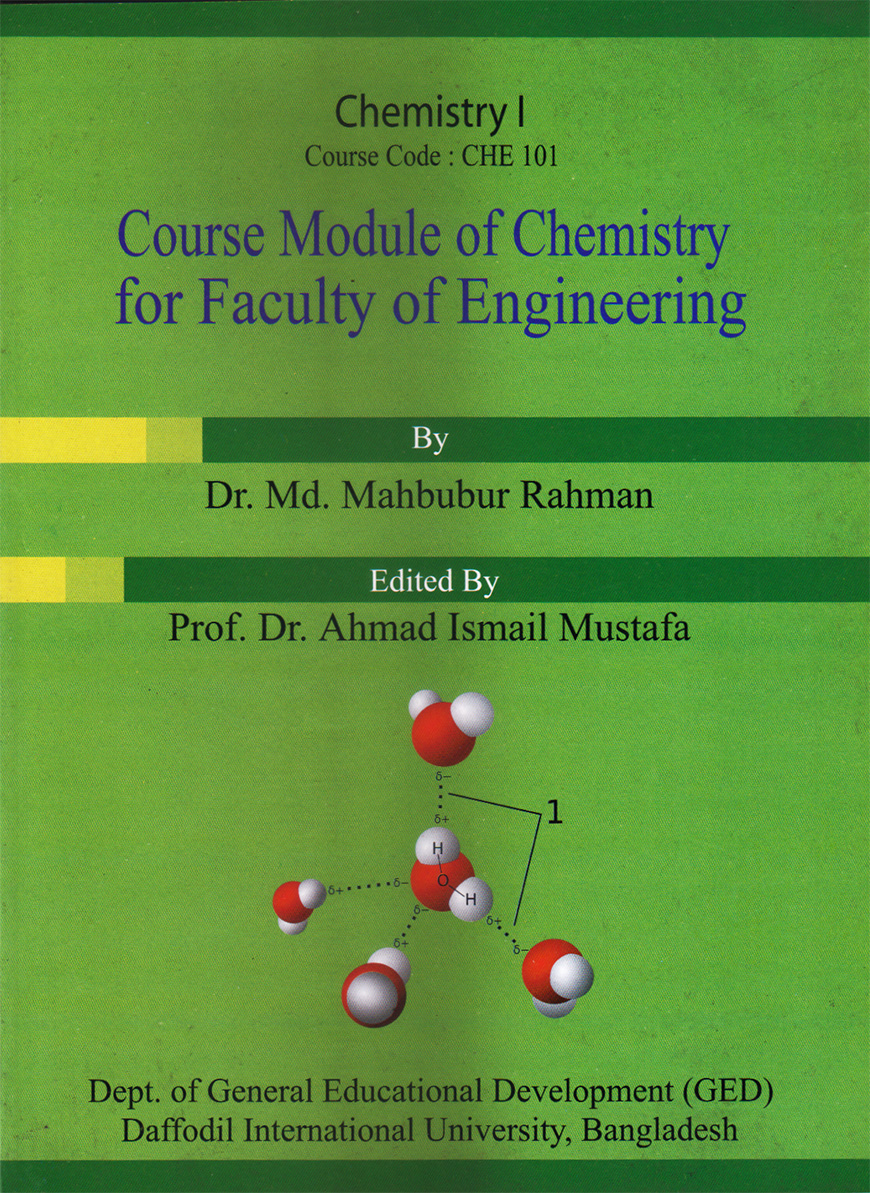 Chemistry 1 - ড. মো. মাহবুবুর রহমান | Chemistry 1 | Wafilife