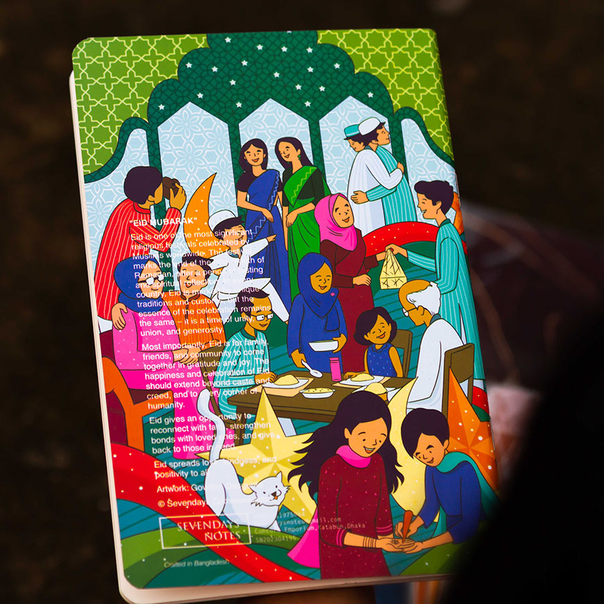 Eid Mubarak Notebook (SN202304195) | Wafilife