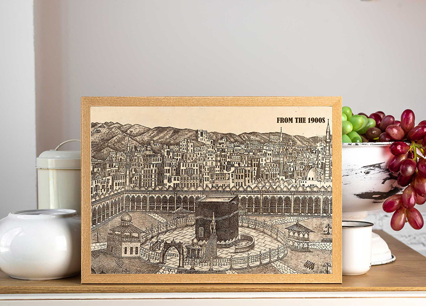 Kaaba Frame (Wooden) | Wafilife