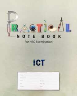 Panjeree ICT HSC Practical Note Book | Wafilife.com | Wafilife.com