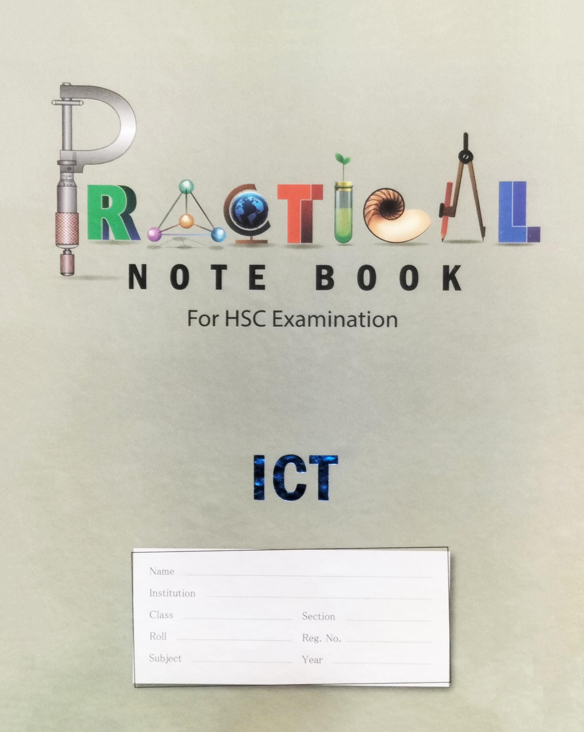 Panjeree ICT HSC Practical Note Book | Wafilife