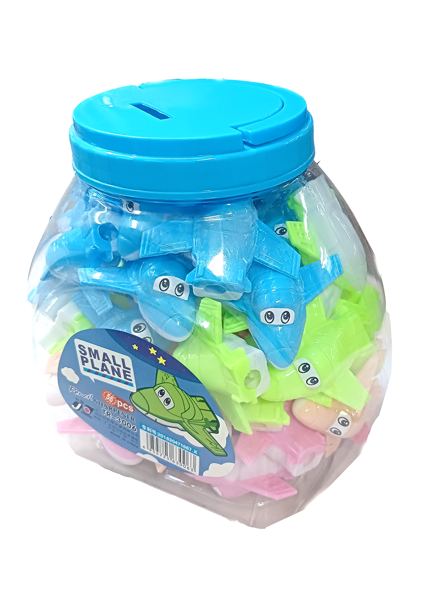 Aeroplane Sharpener | Wafilife