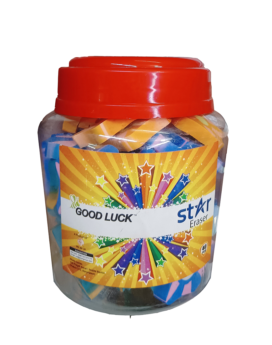 Good luck star eraser | Wafilife