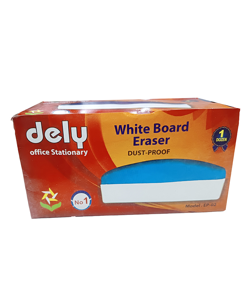 Deli White Board Eraser-12 pcs | Wafilife