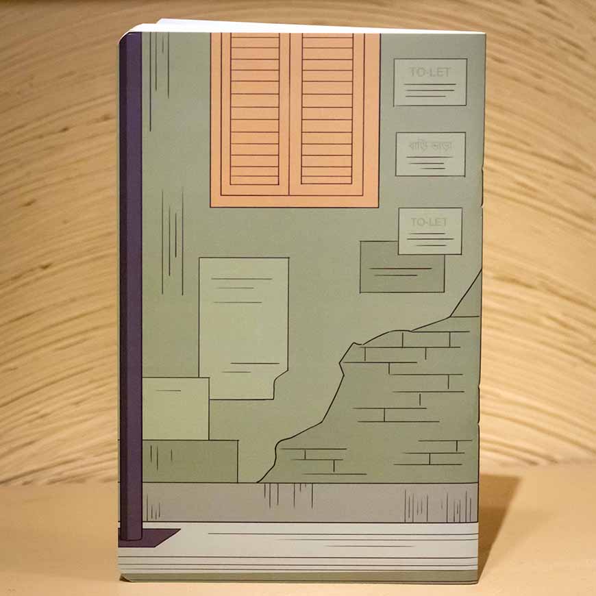 Bicycle Notebook (SN202405392) | Wafilife