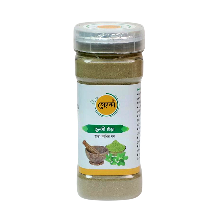 Asol Food Basil Powder (তুলসী পাতা গুড়া) Tulshi-100gm | Wafilife