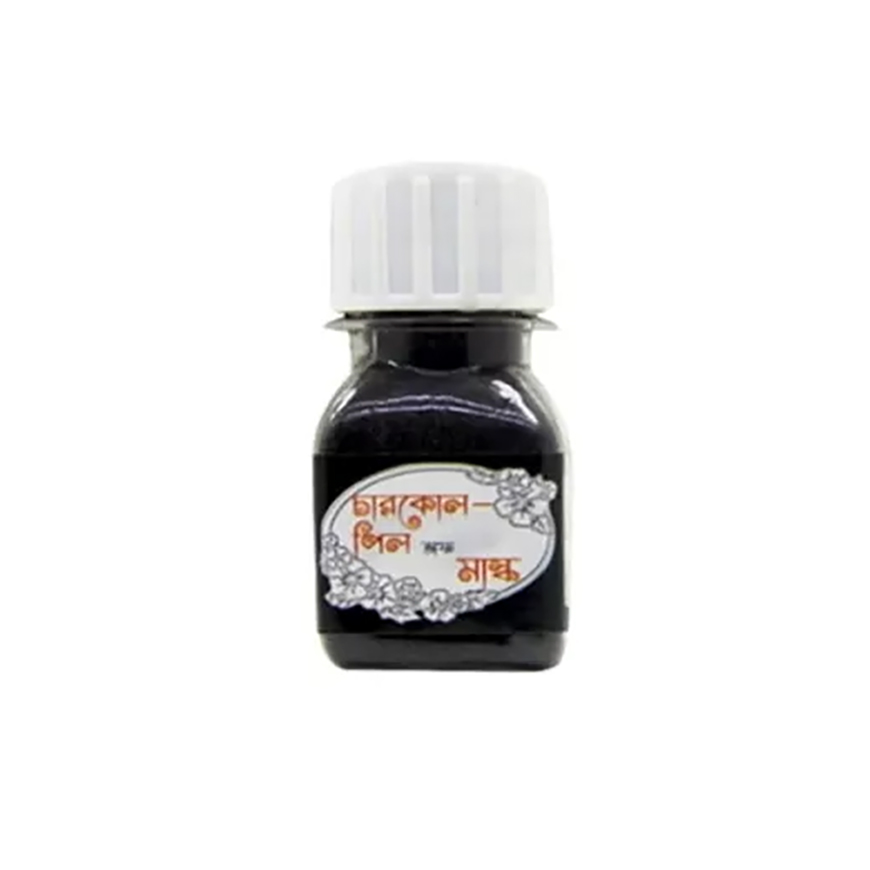 Charcoal Peel off Face Mask (চারকোল পিল অফ ফেস মাস্ক) | Wafilife Charcoal Peel off Face Mask (চারকোল পিল অফ ফেস মাস্ক) | Wafilife