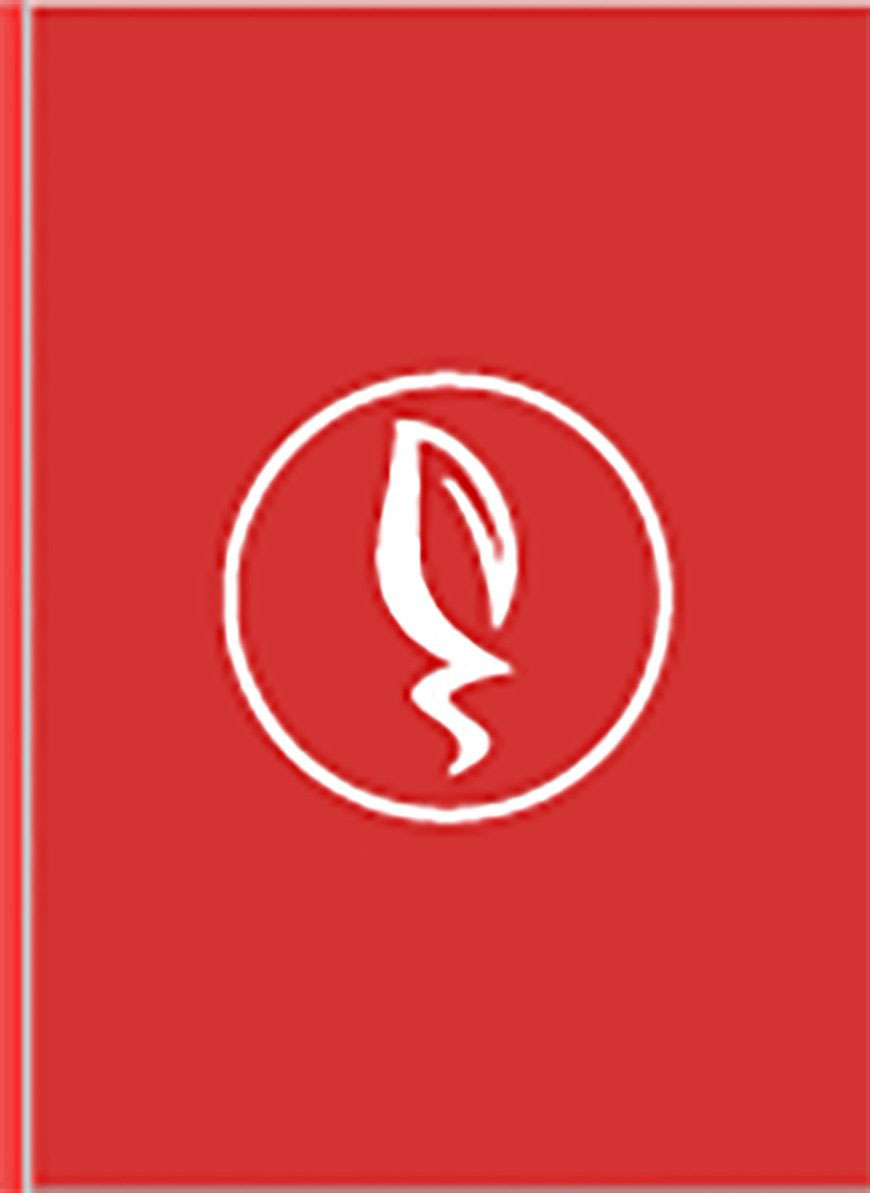 ১টি বই ফ্রি! [GIFT] | Wafilife