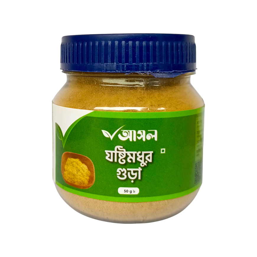 Sabuj Udyog - Joshti Modhu Powder (যষ্ঠিমধু গুঁড়া) 50g | Wafilife
