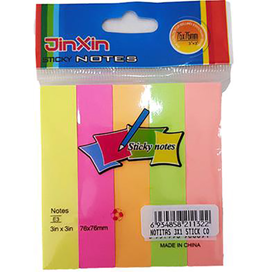 Five Line Sticky Notes - (1 packet) | Wafilife
