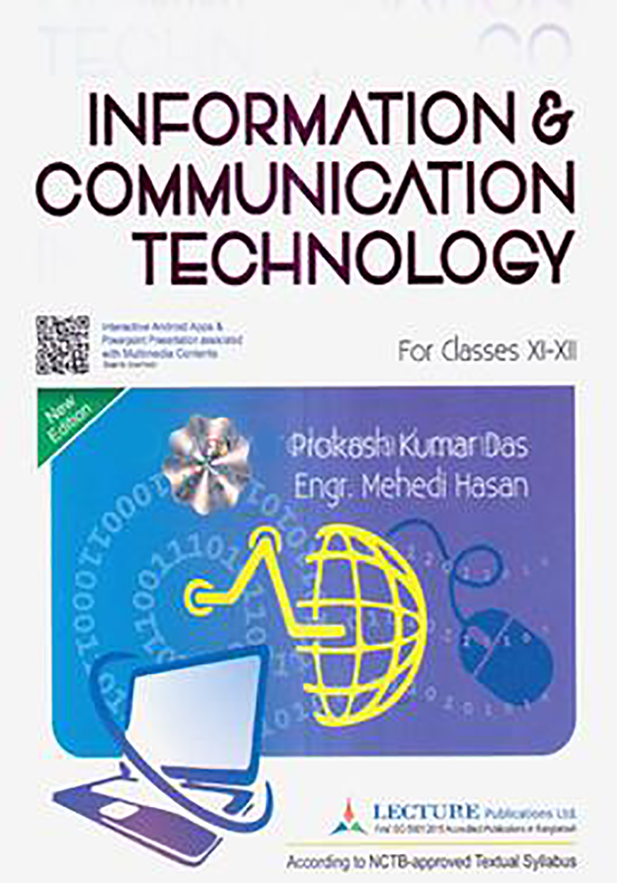 Lecture Information and Communication Technology - 11-12 - প্রকাশ কুমার দাশ, প্রকৌশলী মেহেদী ...