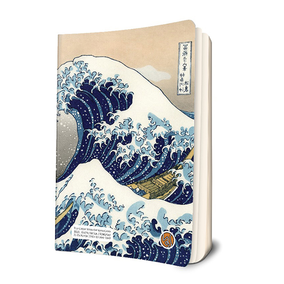 The Great Wave Notebook | Wafilife