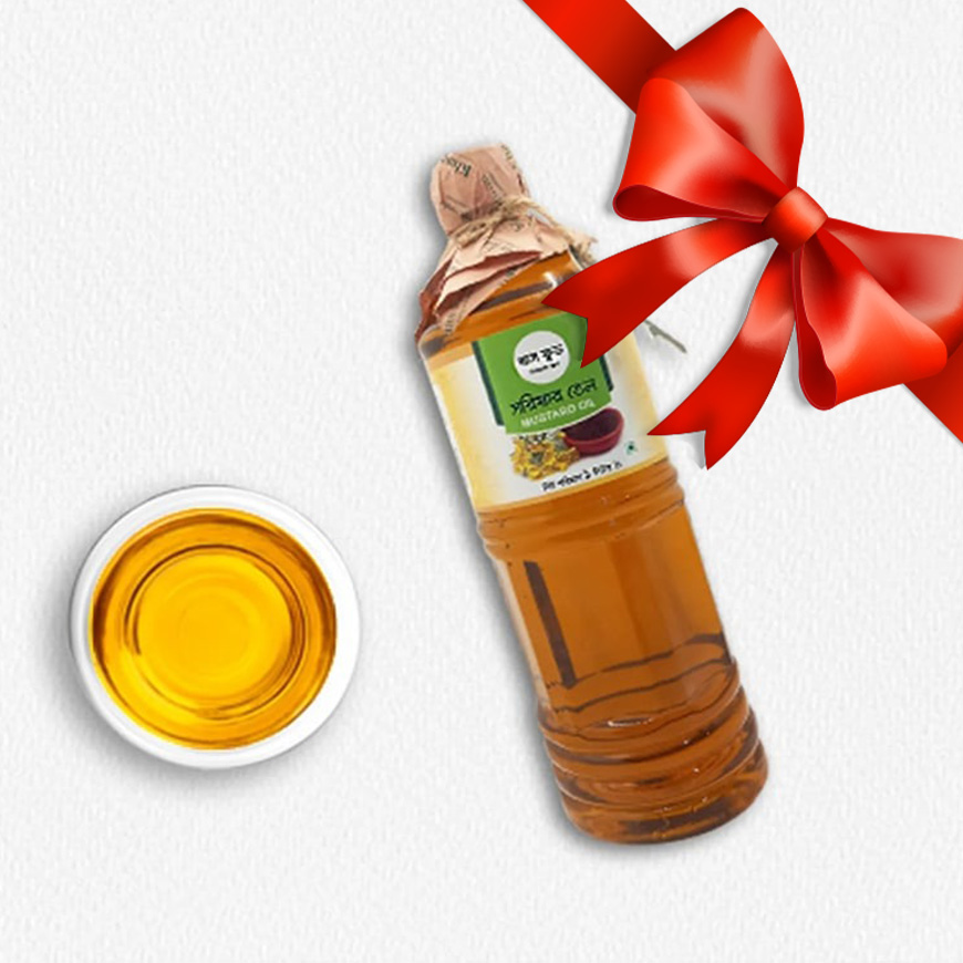 ১টি ৫০০ গ্রাম সরিষার তেল ফ্রি! [GIFT] | Wafilife