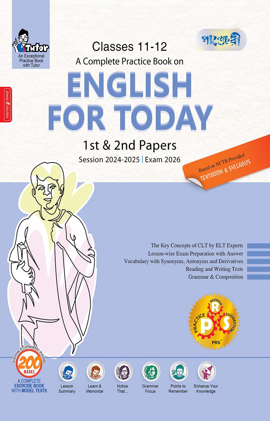Panjeree A Complete Practice Book on English for Today 1st & 2nd Papers ...