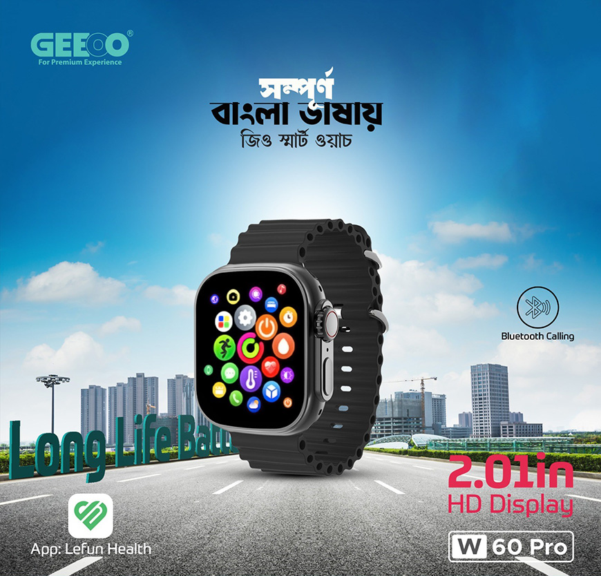 GEEOO W60 Pro Bluetooth Calling Smartwatch | Wafilife