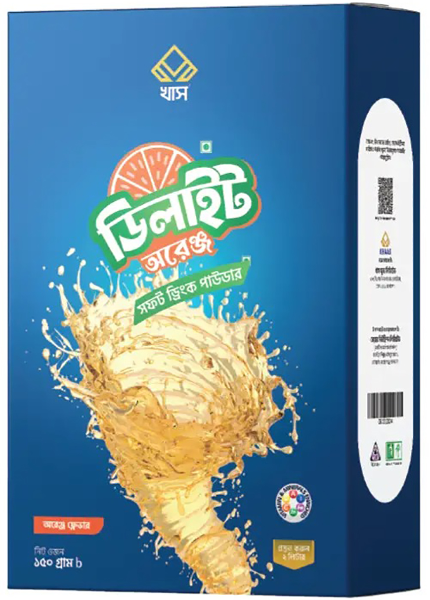 Khaas Delyte Orange (Family Pack) - 150 gm | Wafilife