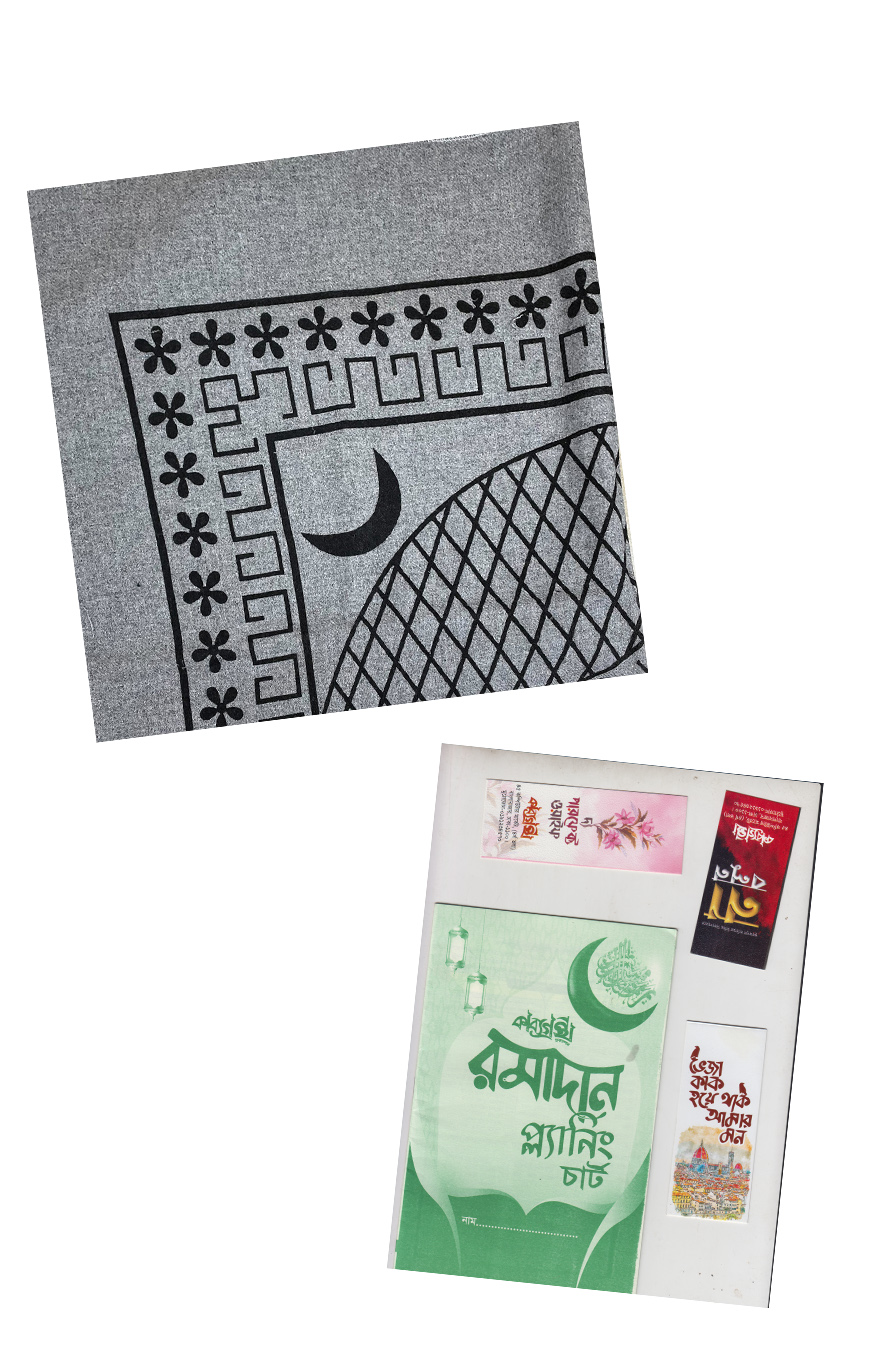 কাব্যগ্রন্থ প্রকাশনের পক্ষ থেকে ১টি জায়নামাজ, ১টি বুকমার্ক ও ১টি আতর ফ্রি ! | Wafilife