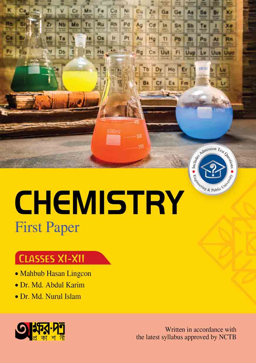 Akkharpatra Chemistry First Paper (Class 11-12) - English Version ...